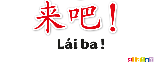 Hatier jeunesse | Editions Hatier